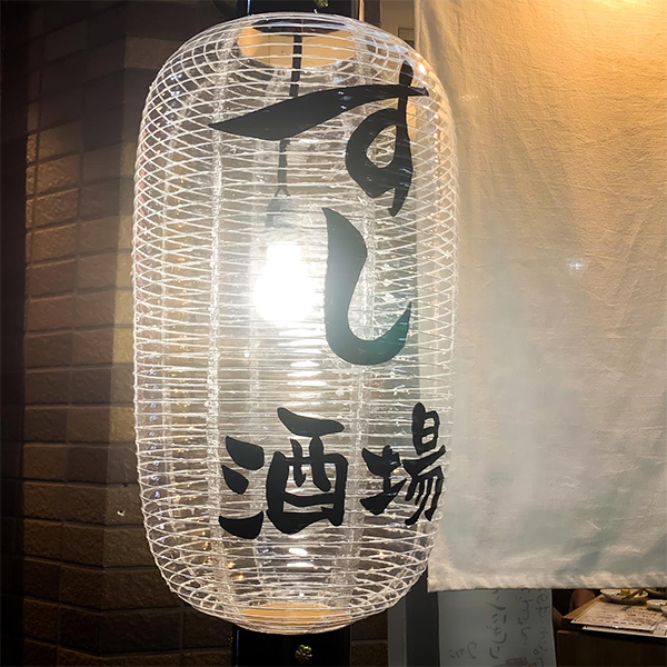 事例 | MD WORKS .inc